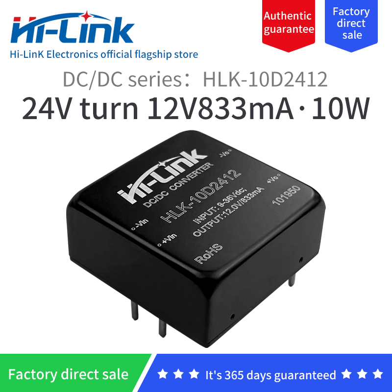 Power module - Product - Hi_Link - Shenzhen Hilink Electronics