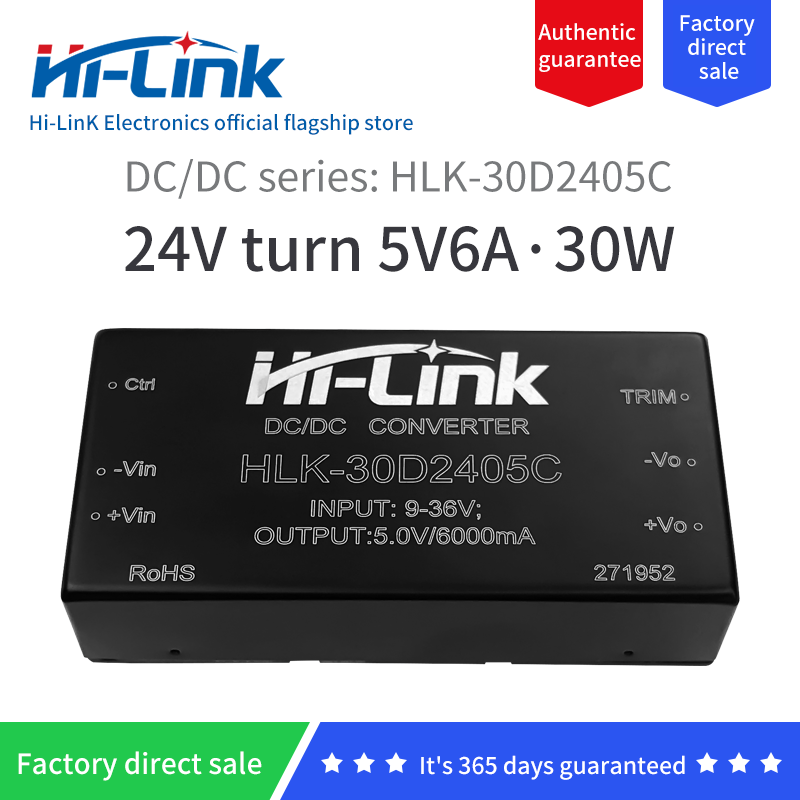 Product - Hi_Link - Shenzhen Hilink Electronics