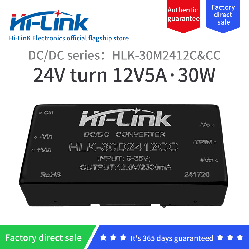 Product - Hi_Link - Shenzhen Hilink Electronics